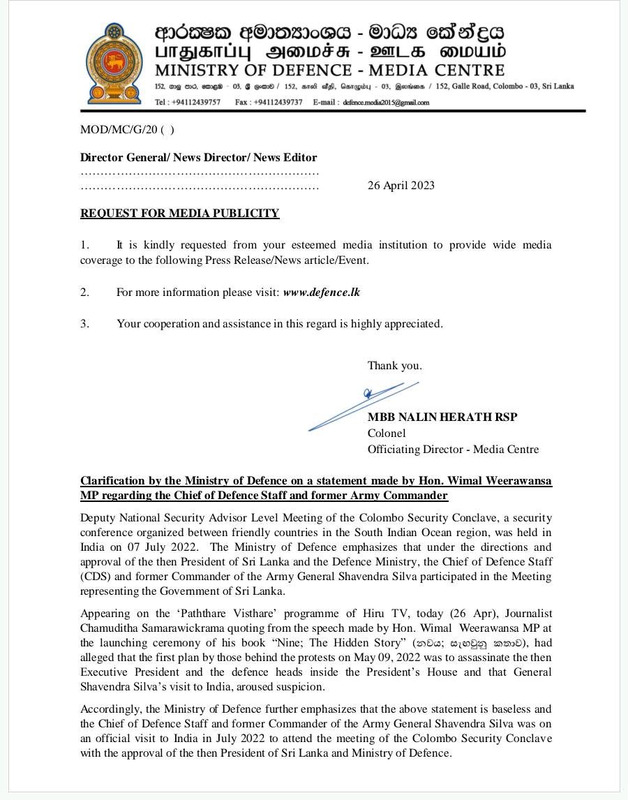 Notice by Ministry of Defence: Wimal Weerawansa’s statements are ...