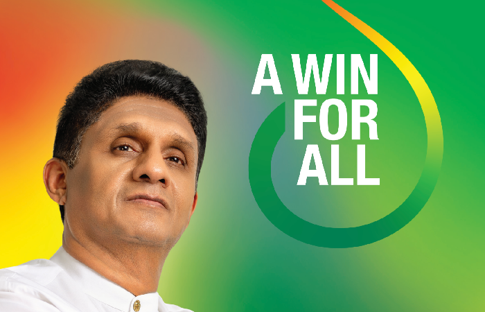 SJB Manifesto Released: A Vision for Sri Lanka's Future - Ceylon Daily News