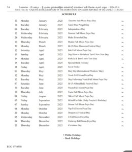 Sri Lanka's Public and Bank Holidays for 2025 Announced: Comprehensive ...