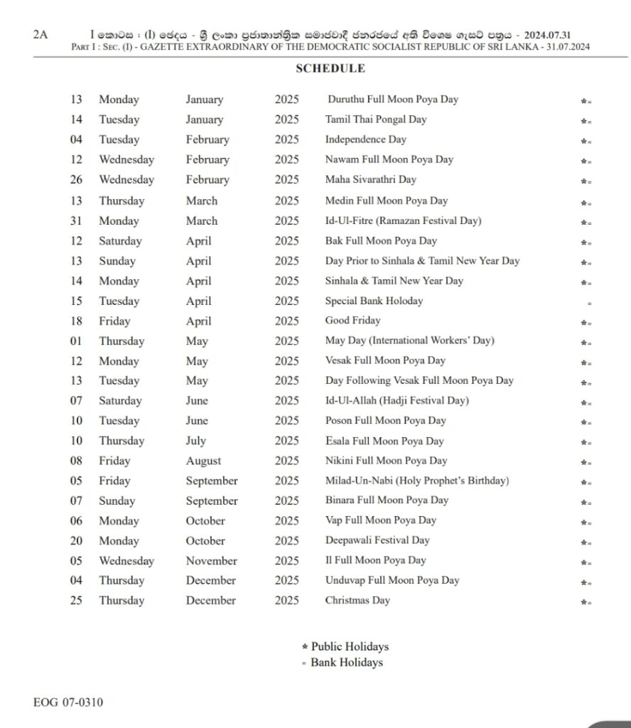 Sri Lanka's Public and Bank Holidays for 2025 Announced: Comprehensive ...
