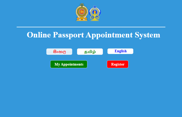 Public Can Now Make Online Appointments for Passports - Ceylon Daily News