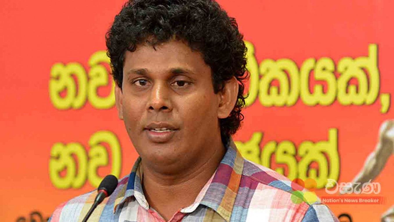 Court Rebukes Police Over Delays in Case Against Minister Wasantha ...